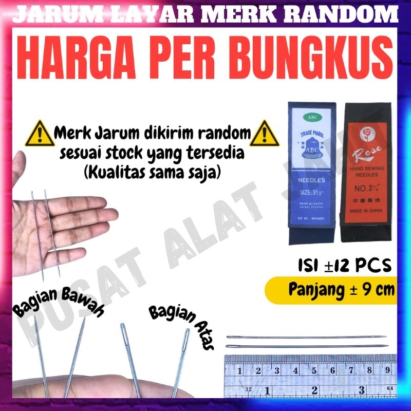 Jual Jarum kasur jarum layar merk rose abc random per 1 bungkus ...