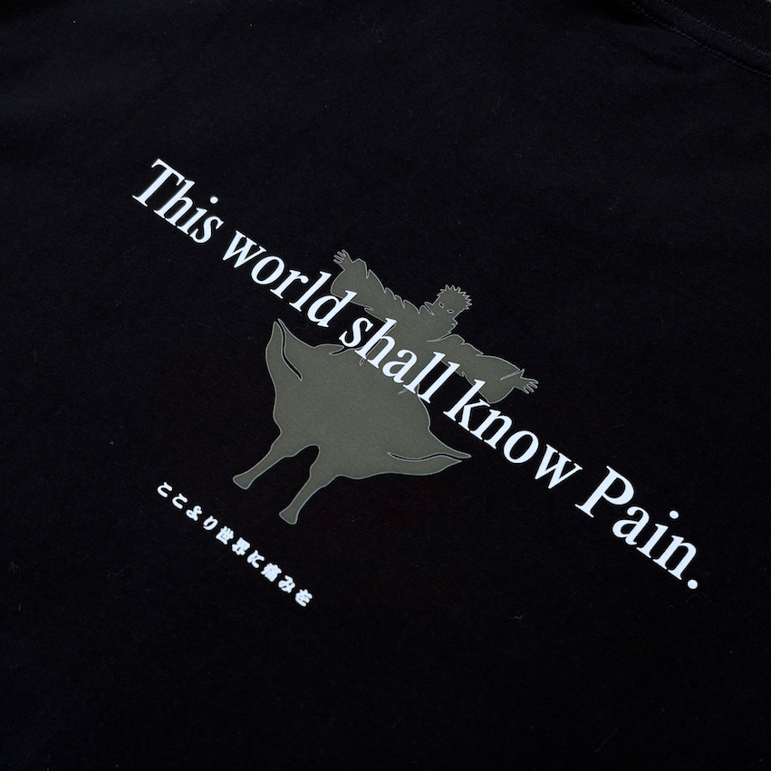 Jual Baju Pain akatsuki | Ikuzo.studio | Kaos Anime | Shinra tensei ...
