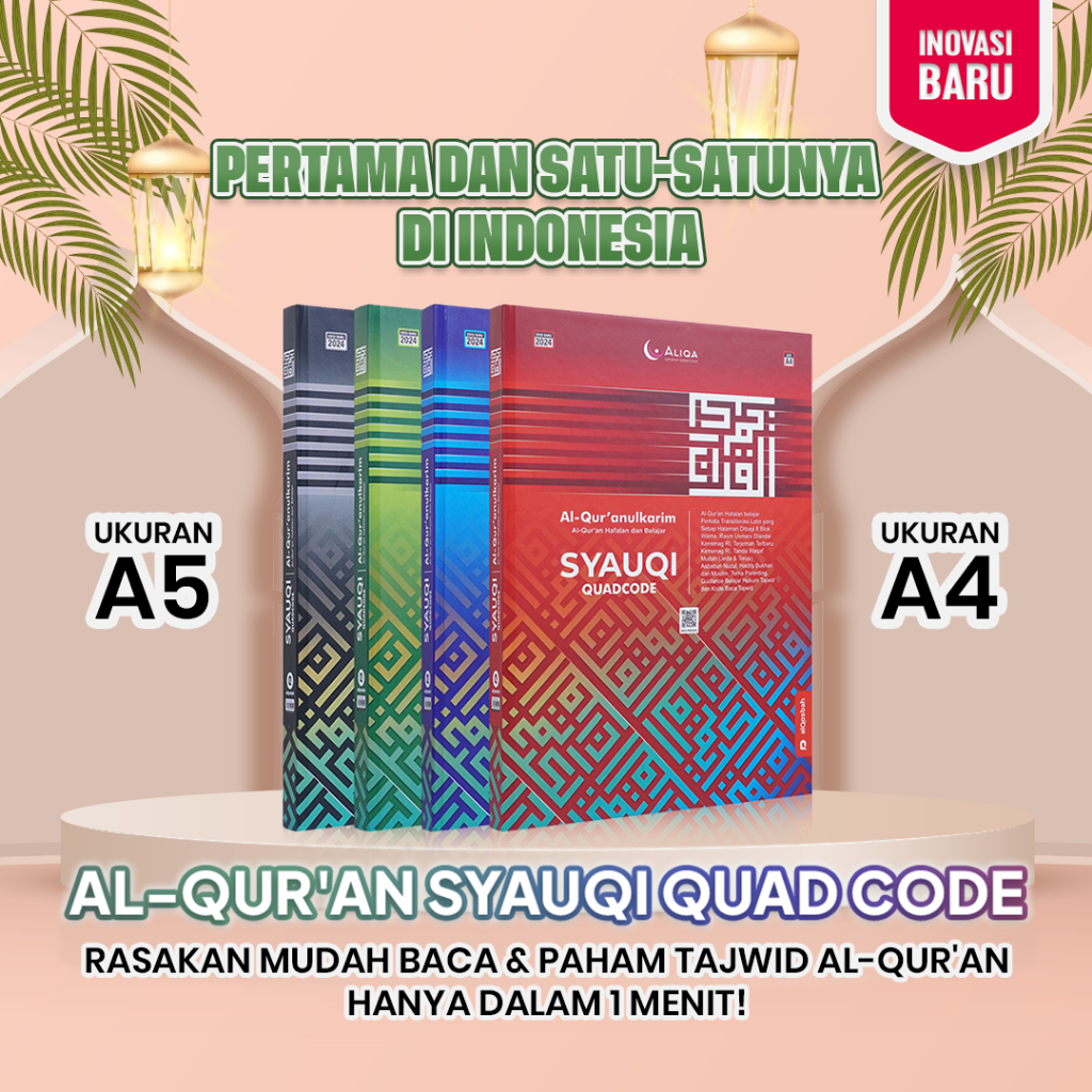 Jual AL QURAN Syauqi Quadcode ALQURAN Tajwid Warna Latin dan Terjemah ...