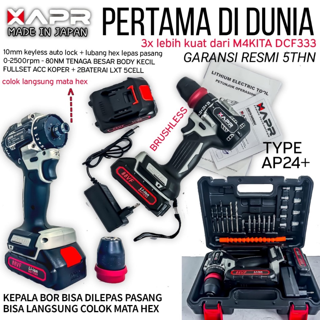 Jual APR bor brushless driver 10mm keyless auto lock type ap24+ fullset ...