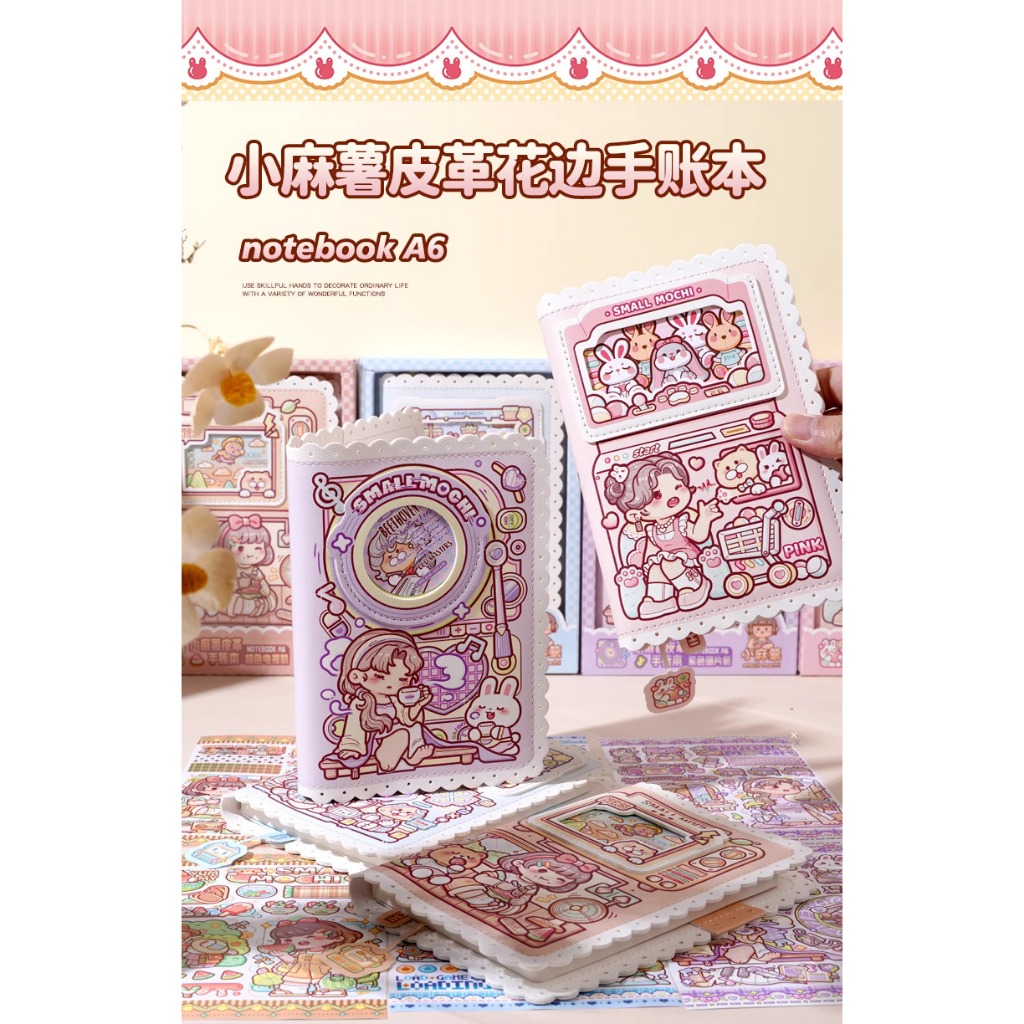 Jual Notebook Buku Jurnal High Quality Bahan Kulit Berenda Ukuran A6 ...