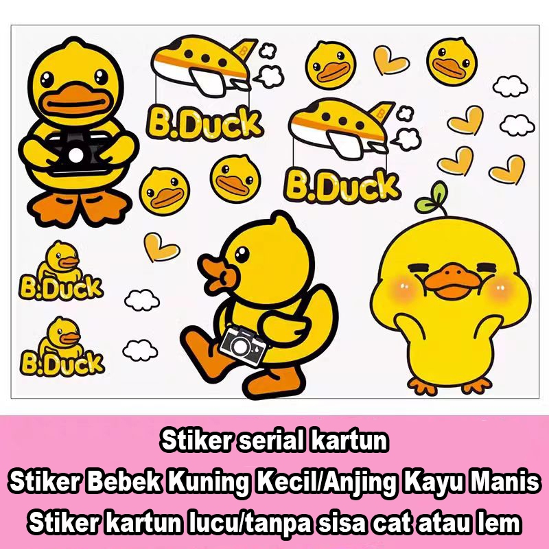Jual Stiker kartun mobil Stiker dekoratif kendaraan listrik Stiker ...