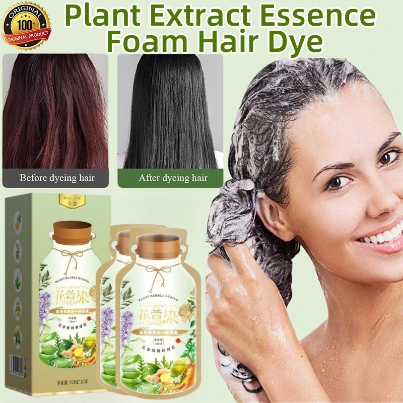 Jual 【Alivee】10pcs Bubble Hair Color Shampoo Permanent Tanpa Bleaching ...