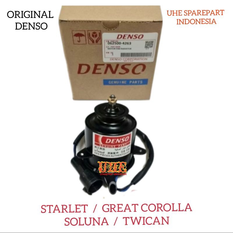 Jual Motor dinamo extra fan fen pen Motor fan Radiator Starlet / Great ...