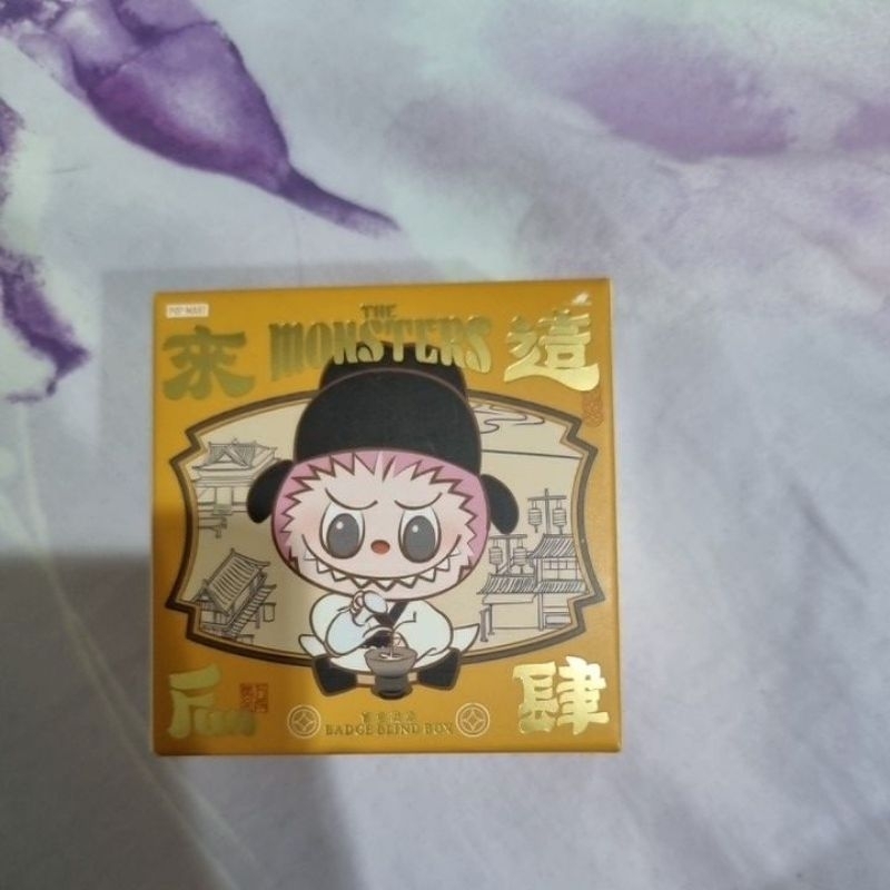 Jual labubu pin | Shopee Indonesia