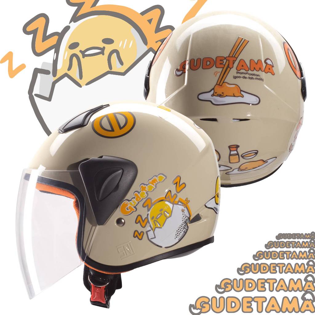 Jual Helm Anak Lucu Motif Gudetama untuk Usia 2 hingga 7 Tahun SNI ...