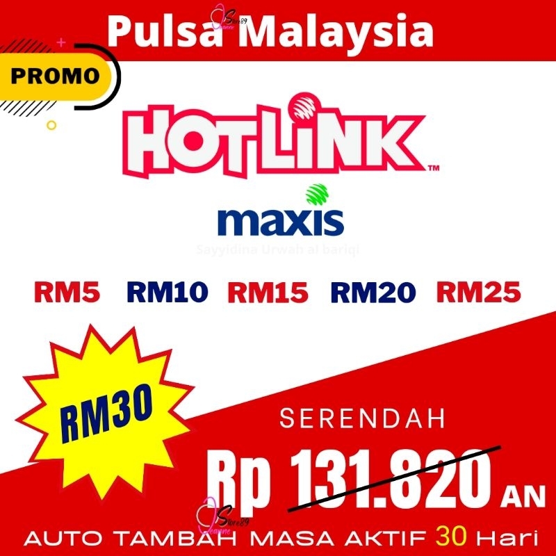 Jual PULSA MALAYSIA Maxis Hotlink [ MURAH ] RM5 - RM10 - RM20 - RM30 - RM50 - RM60 - RM100 - Top ...