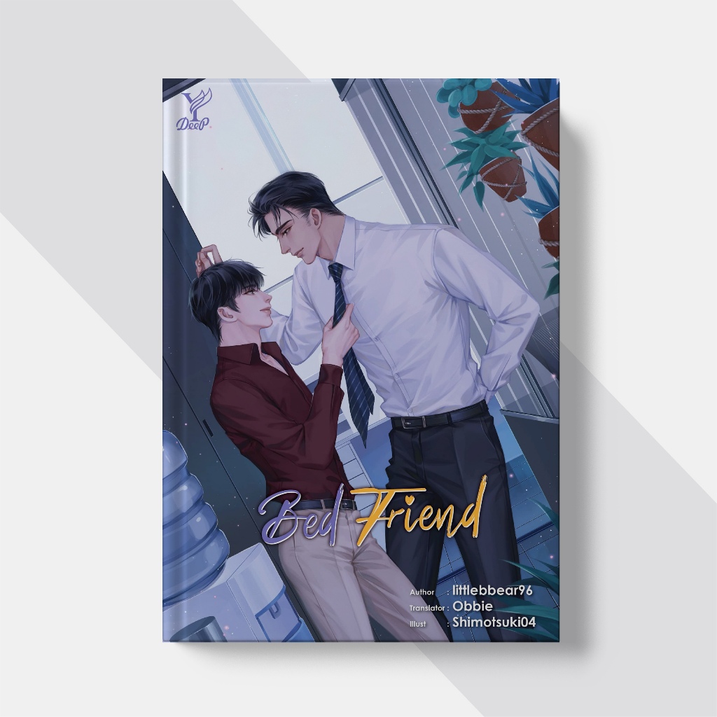 Jual (eng) Novel Bed Friend by Littlebear96 | Shopee Indonesia