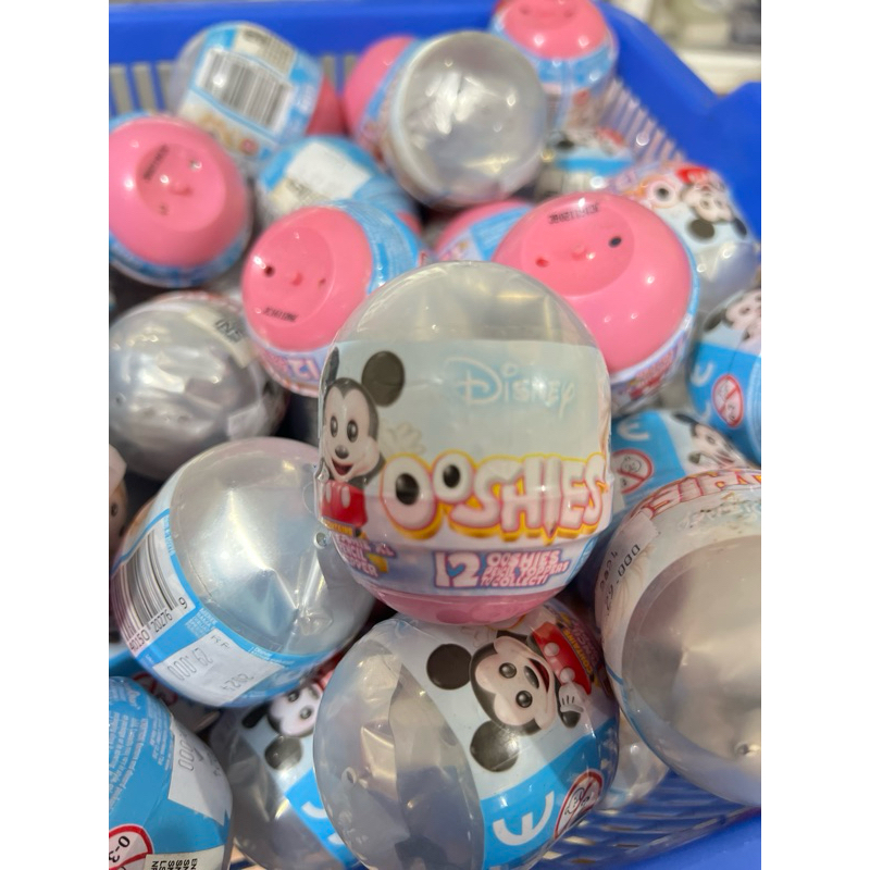 Jual Ooshies Disney Blind Capsule | Shopee Indonesia