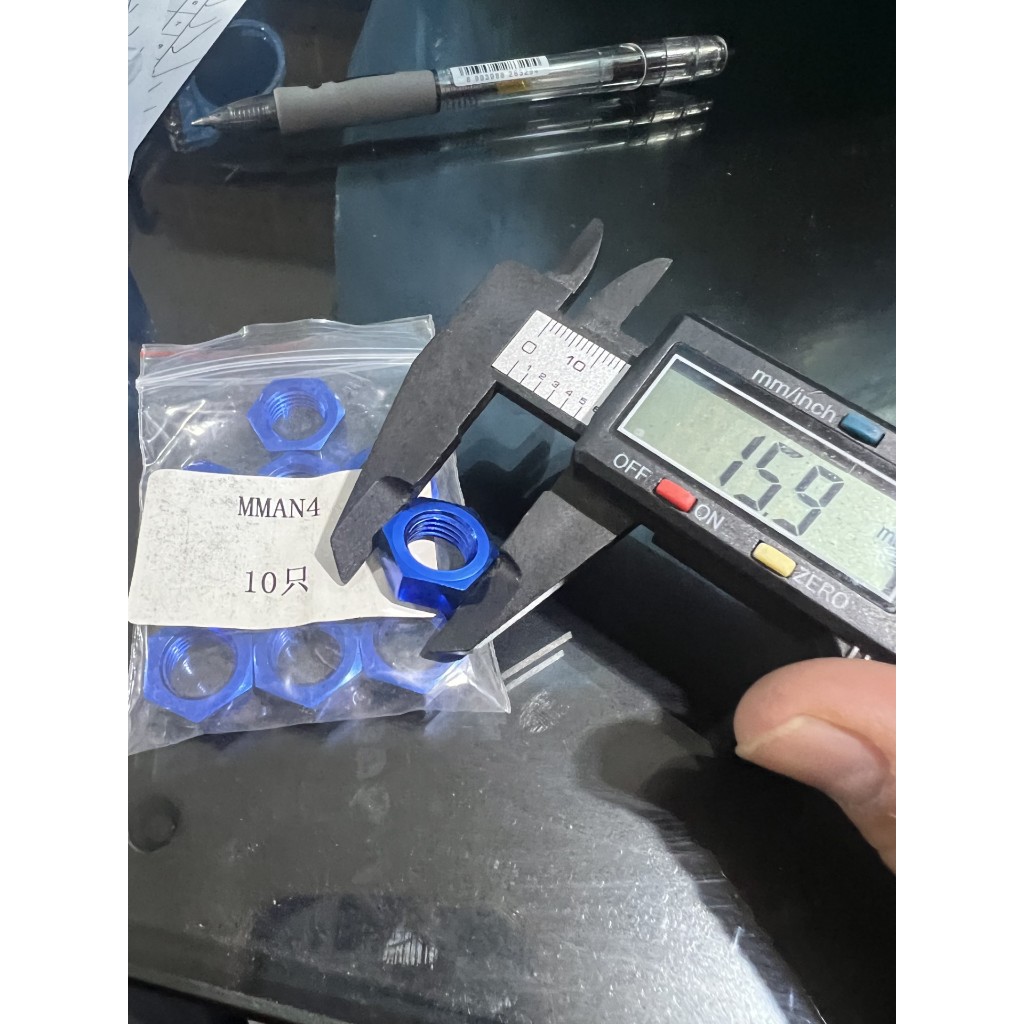 Jual MUR AN4 ALUMINIUM Bulkhead Blue Aluminum Finish Nut Seal Locking Fitting | Shopee Indonesia