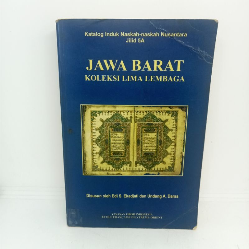 Jual katalog induk naskah naskah nusantara jilid 5a.jawa barat | Shopee ...