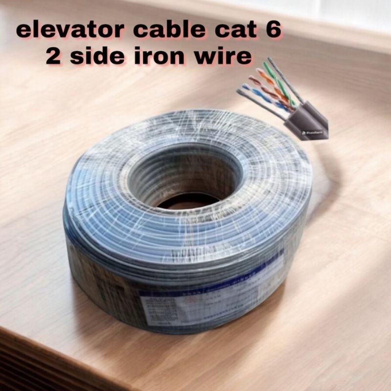 Jual cable cctv elevator cat 6 utp rj45 kabel lift kamera 2 kawat sisi ...