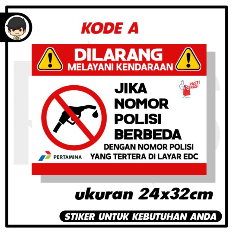 Jual stiker pom bensin pengisian khusus sticker rambu | Shopee Indonesia