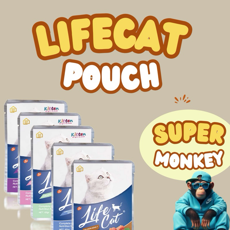 Jual LIFE CAT / LIFECAT POUCH 85gr Makanan Kucing Basah untuk Kitten ...