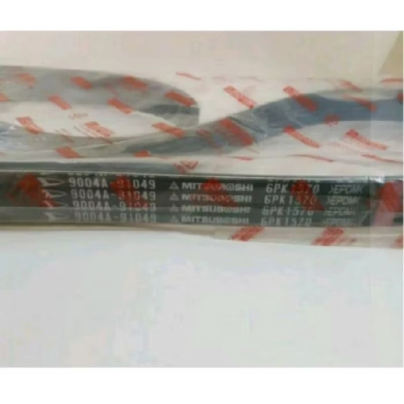 Jual Tali kipas grandmax 1.3 6pk1570 original Van belt grand max fan belt | Shopee Indonesia