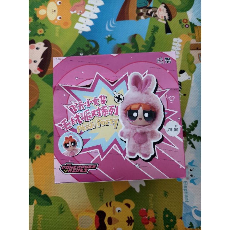 Jual Power Puff Girl PPG Plush Original | Shopee Indonesia