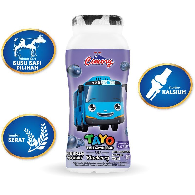 Jual CIMORY MINI YOGURT TAYO (1PACK ISI 5PCS) | Shopee Indonesia