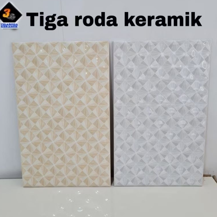 Jual keramik dinding 25x40/keramik dinding kamar mandi/keramik dinding dapur/keramik motif kilap ...