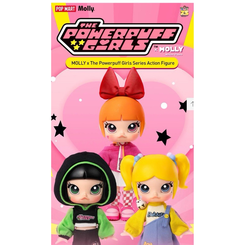 Jual READY BUBBLES | BRAND NEW READY 100% ORI POPMART PPG X MOLLY ...