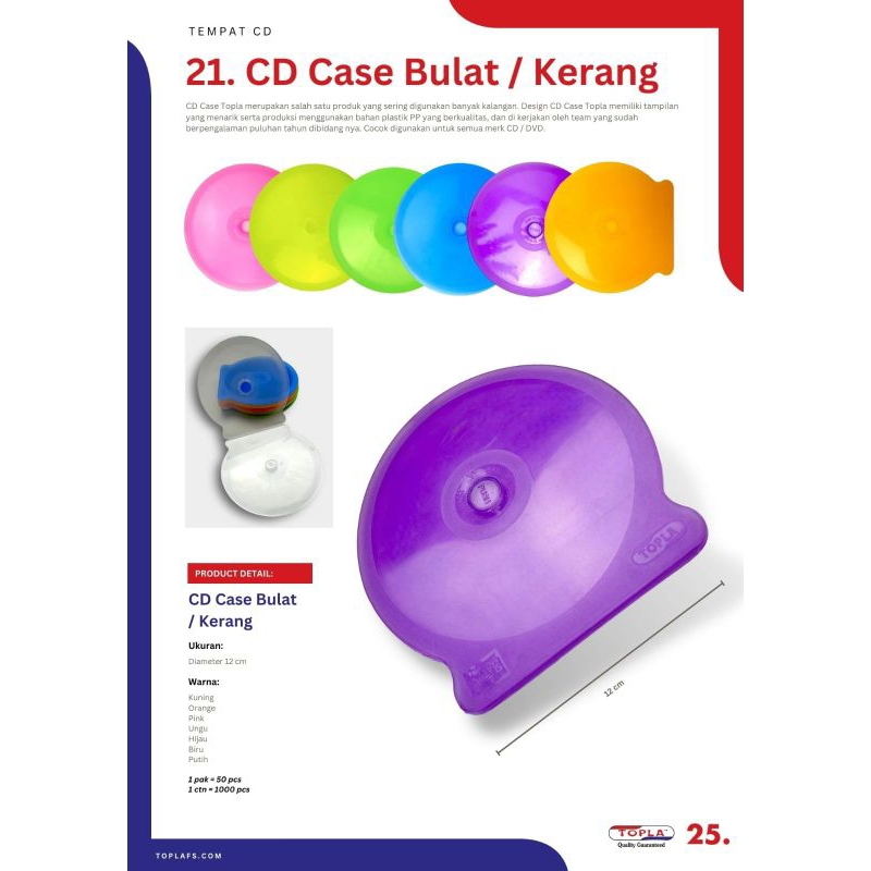 Jual Wadah CD/kotak CD bulat/kerang (10pcs) | Shopee Indonesia