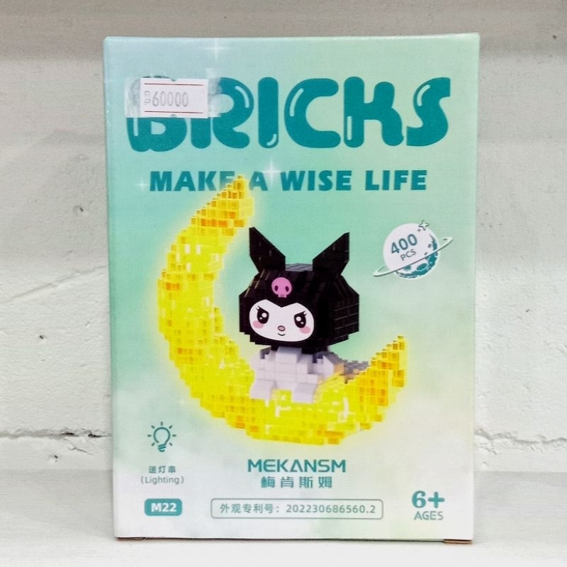 Jual Bricks Cinnamoroll/Bricks Pompomourin/Bricks sanrio/Bricks menyala ...