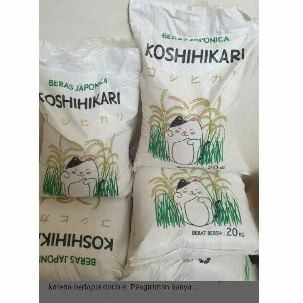 Jual Beras Jepang / Sushi Japonica KOSHIHIKARI Kemasan repack 1kg ...
