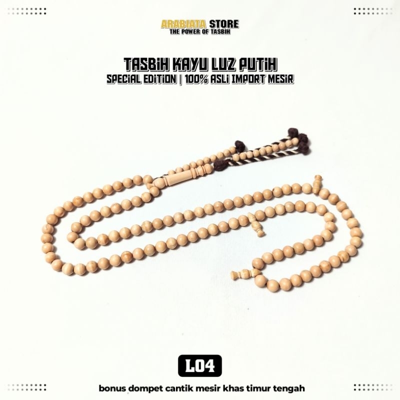 Jual Tasbih Kayu Luz Lus Putih Asli (Jenis Kayu Tongkat Rasulullah ...