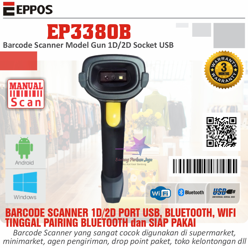Jual Gun Barcode Scanner 1D/2D EPPOS EP3380B - Bluetooth Wireless | Shopee Indonesia