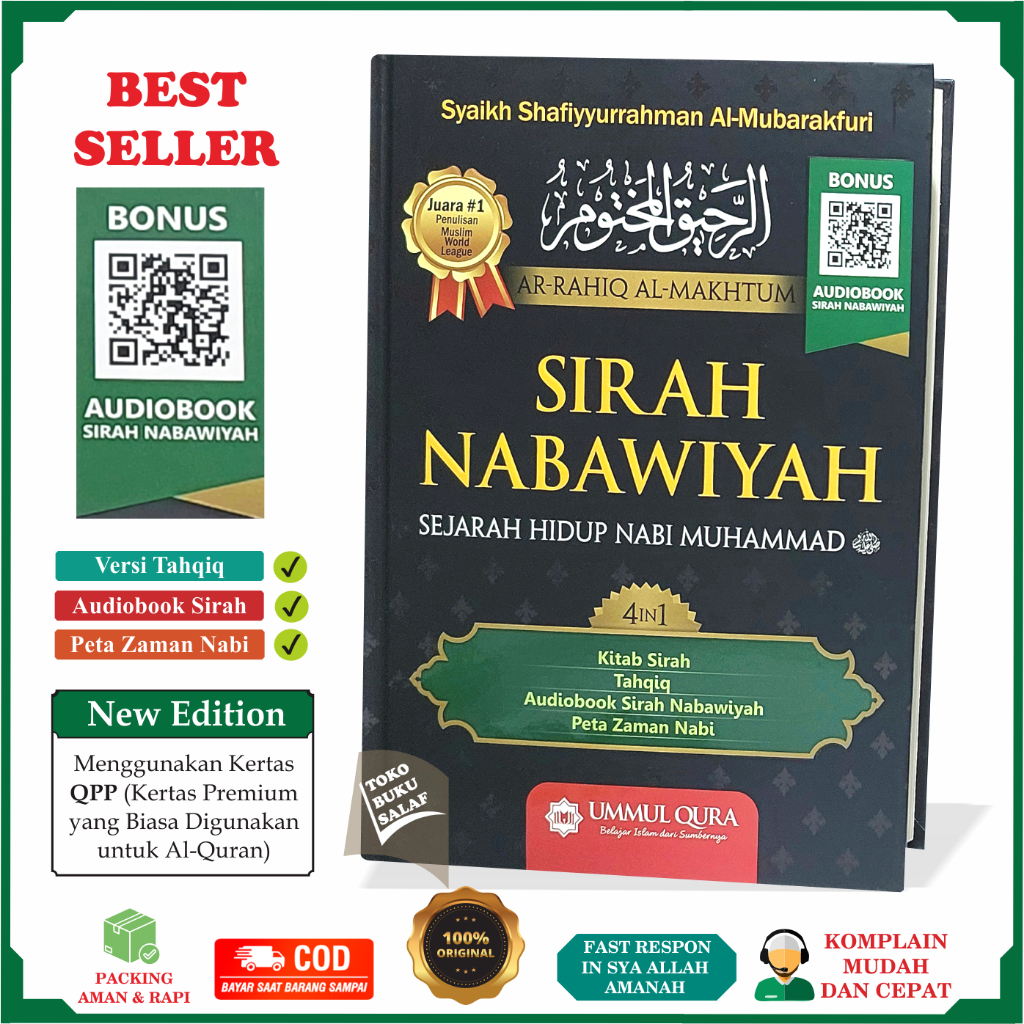Jual Sirah Nabawiyah ORIGINAL Penerbit Ummul Qura Sejarah Hidup Nabi ...