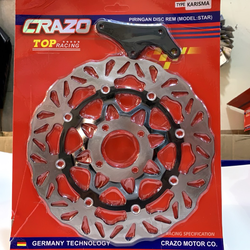 Jual PIRINGAN CAKRAM DEPAN LEBAR BESAR SUPRA X 125 KARBU-KARISMA ...