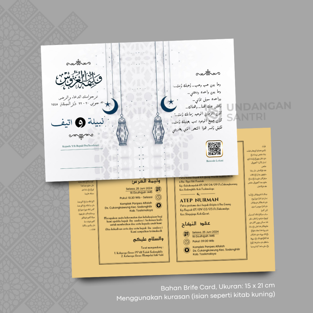 Jual Undangan Pernikahan Santri Kitab Kuning – Desain Unik Aesthetic ...