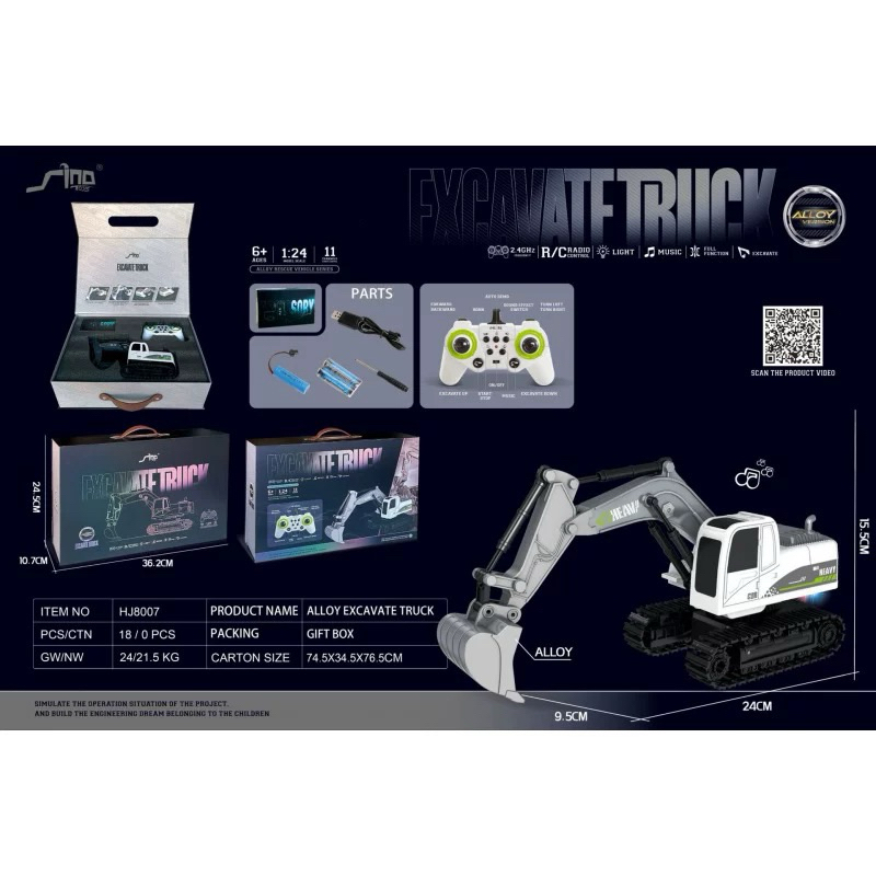 Jual EXCAVATOR R/C KOPER ALLOY ENGINEERING VEHICLE HJ8007 | Shopee ...