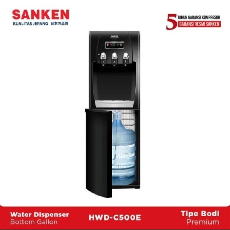 Jual Dispenser SANKEN HWD C-500E / HWDC 500 E Kompresor Galon Bawah 3 ...