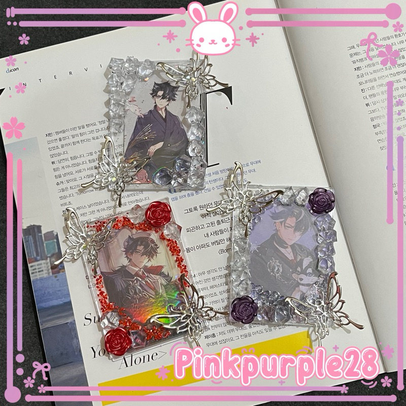 Jual [READY] CASE / CASING DECO RESIN | Shopee Indonesia