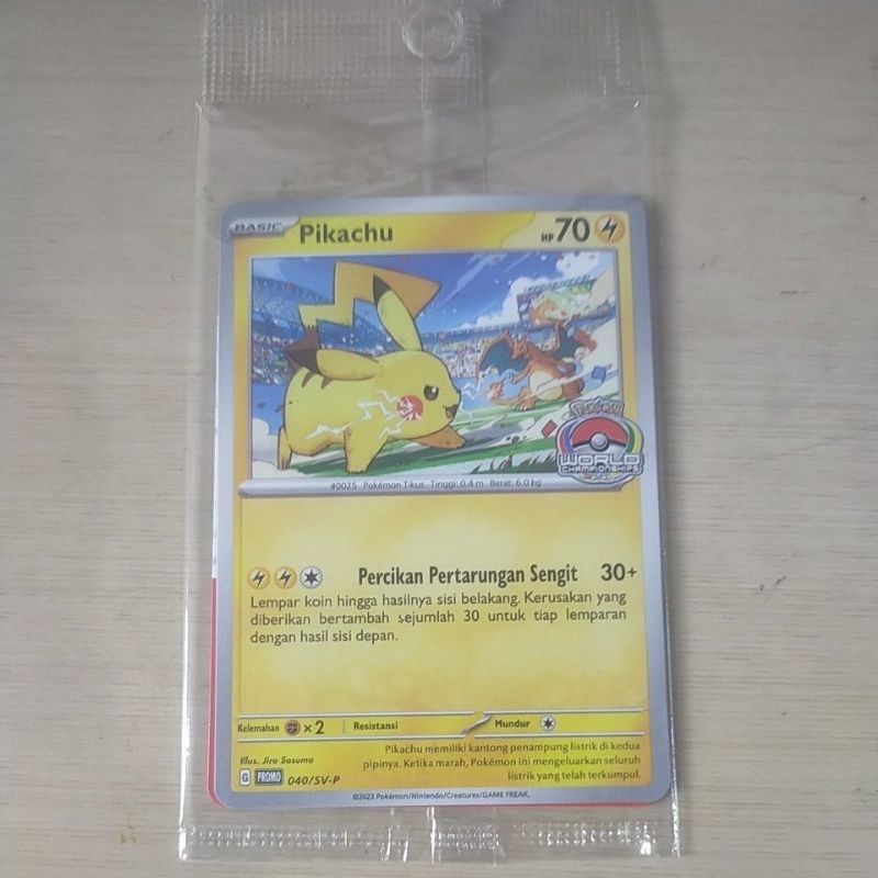 Jual Kartu Promo Pikachu World Championship TCG Indo / Kartu Detektif pikachu tcg japan ...
