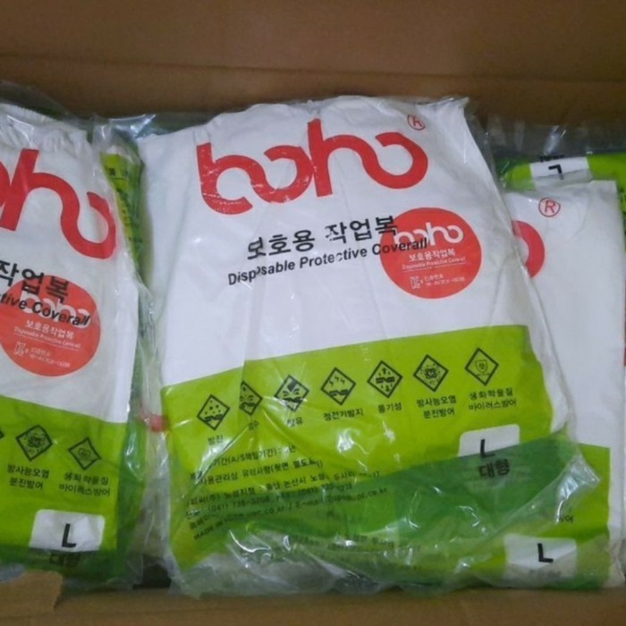 Jual Baju APD MEDICAL SURGICAL Baju Sterile disposable Hazmat clothing ...