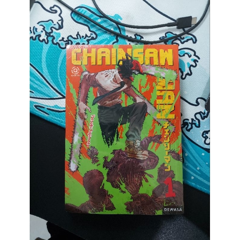 Jual Chainsaw Man Vol 1 (Manga) - Tatsuki Fujimoto | Shopee Indonesia