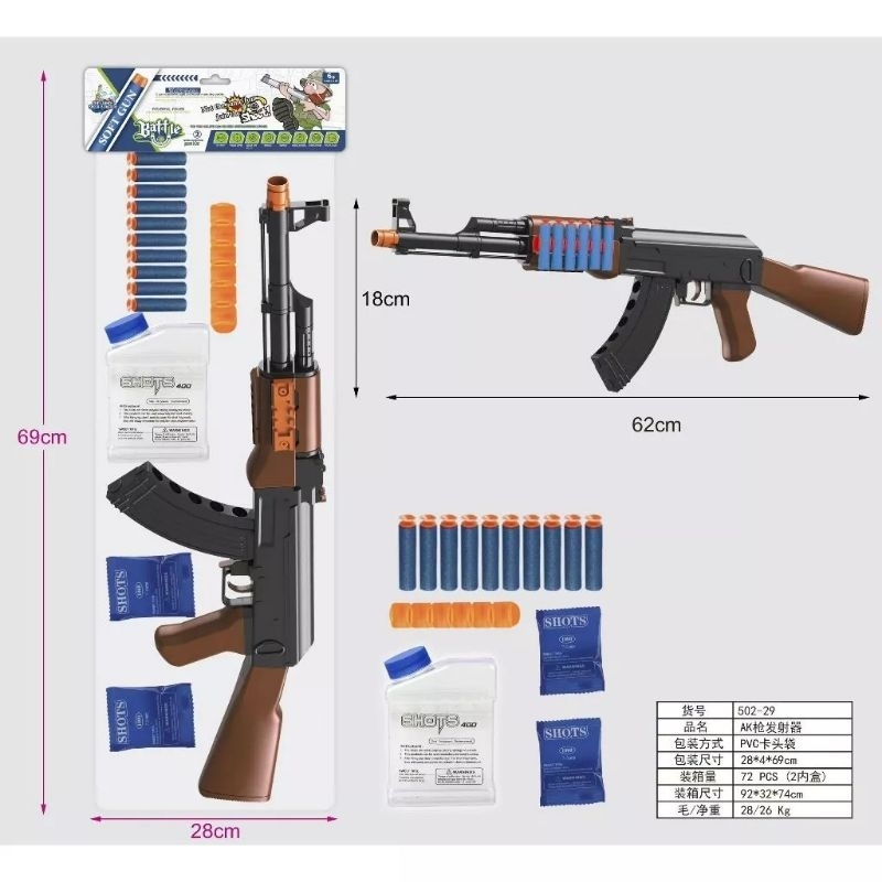 Jual MAINAN SENAPAN PISTOL BB Water GUN / Pistol Air Tembakan Peluru ...
