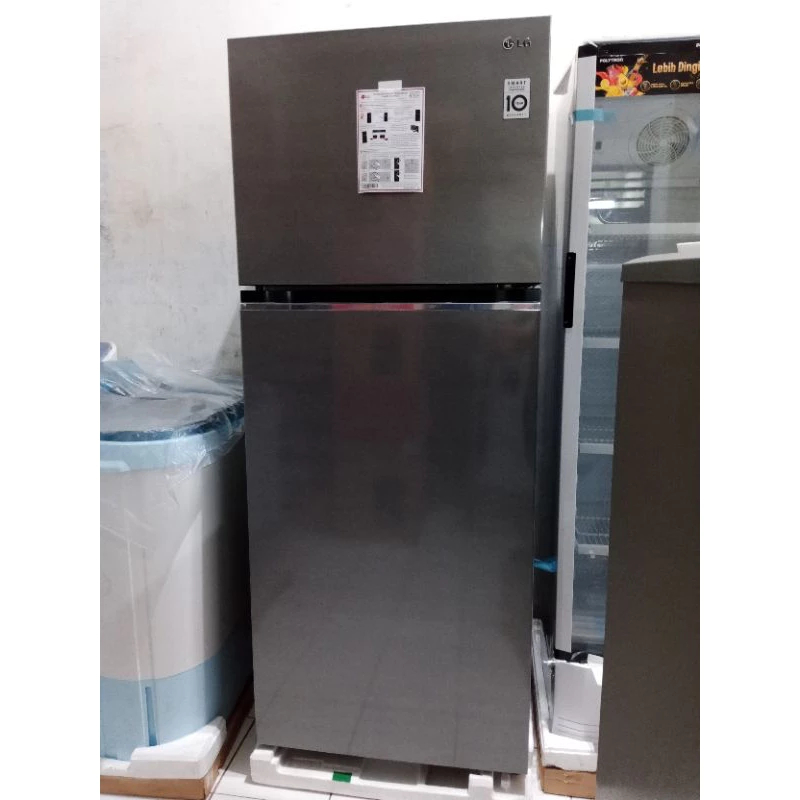 Jual KULKAS LG 2 PINTU JUMBO SMART INVERTER 392PQMB KULKAS LG 392 PQMB GNB | Shopee Indonesia