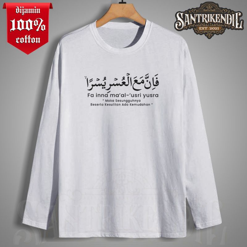 Jual KAOS SANTRI LENGAN PANJANG KUALITAS PREMIUM 100% CATTON COMBED ... Jual KAOS SANTRI LENGAN PANJANG KUALITAS PREMIUM 100% CATTON COMBED ...