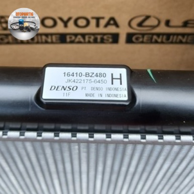 Jual Radiator Grand New Avanza Xenia Manual Rush Terios Kode Toyota ...
