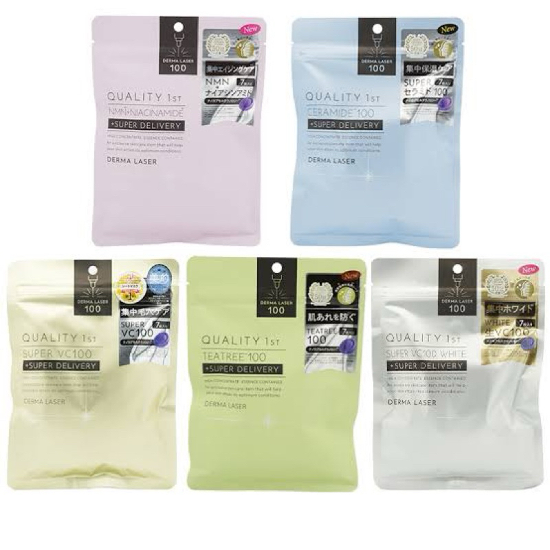 Jual Masker Wajah Derma Laser Quality First Mask Japan Niacinamde ...