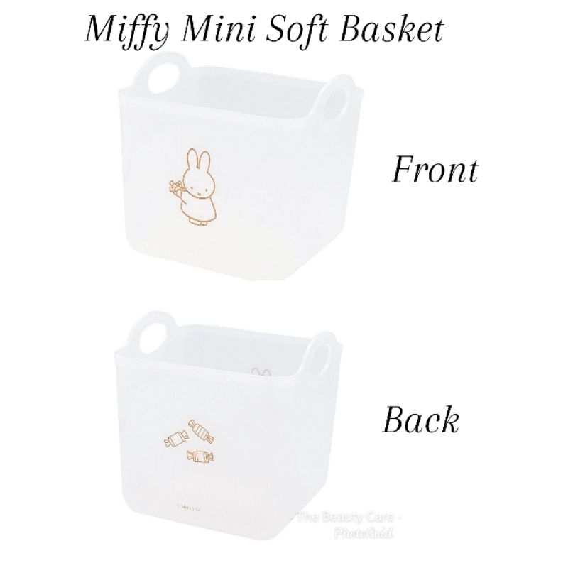 Jual Miffy Mini Soft Basket White Japan Original tempat hp remote ac ...