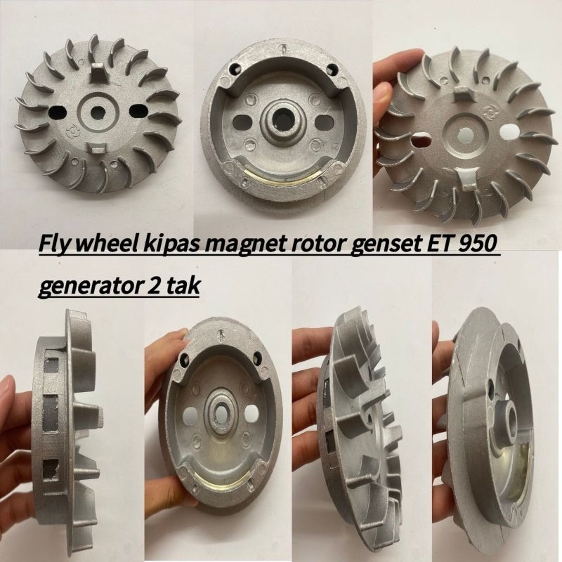 Jual FLY WHEEL KIPAS MAGNET ROTOR GENSET ET950 GENERATOR 2 TAK | Shopee ...