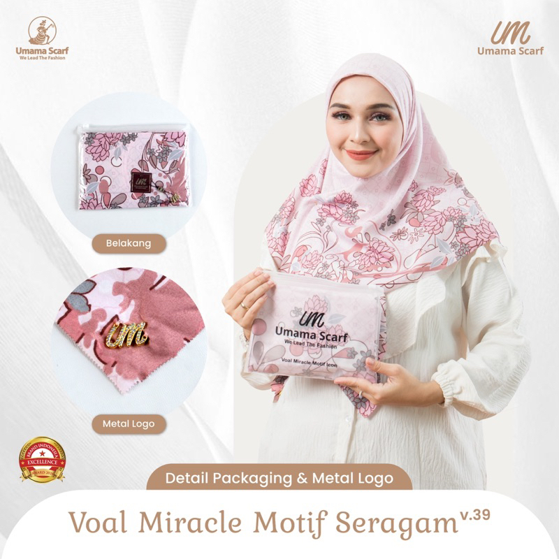 Jual HIJAB UMAMA SERAGAM MIRACLE PRINT POUCH MOTIF LOGO SERAGAMAN UM ...