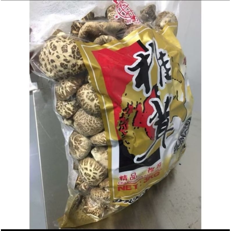 Jual Jamur hioko kering 1KG /shitake /payung - Grade A tebal ukuran 4 ...