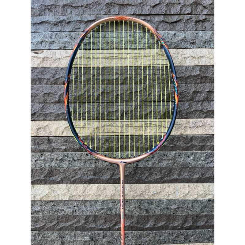 Jual LINING BLADEX 900 MAX BOX | Shopee Indonesia