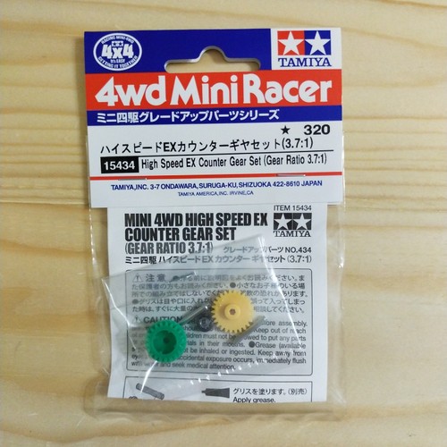 Jual TAMIYA 15434 MINI 4WD HIGH SPEED EX COUNTER GEAR SET (GEAR RATIO 3 ...