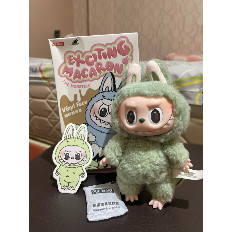 Jual LABUBU V1 GREEN GRAPE ORIGINAL 100% | Shopee Indonesia