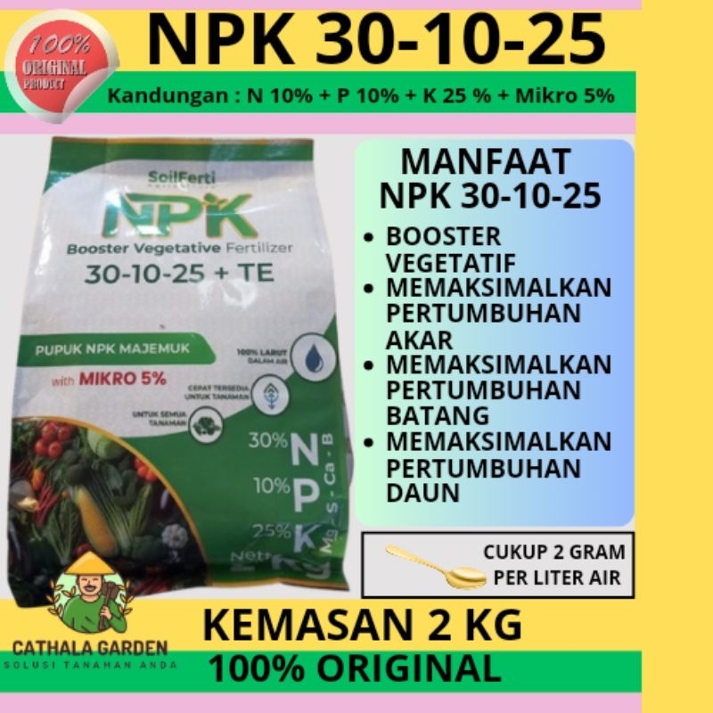 Jual NPK 30-10-25 KEMASAN 2 KG | PUPUK BOOSTER VEGETETATIF TANAMAN ...
